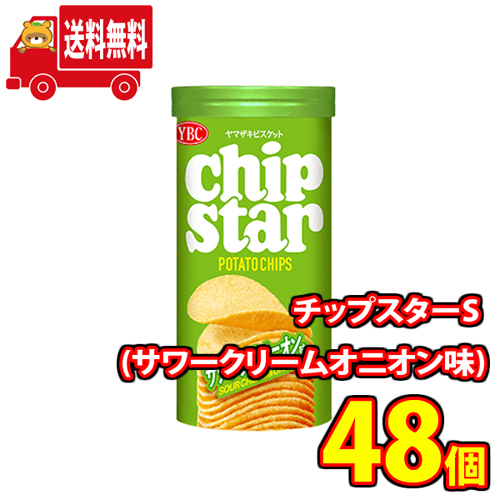 ヤマザキビスケット ヤマザキビスケット チップスターS サワークリームオニオン味×48個 chip star スナック菓子 - 最安値・価格 ...