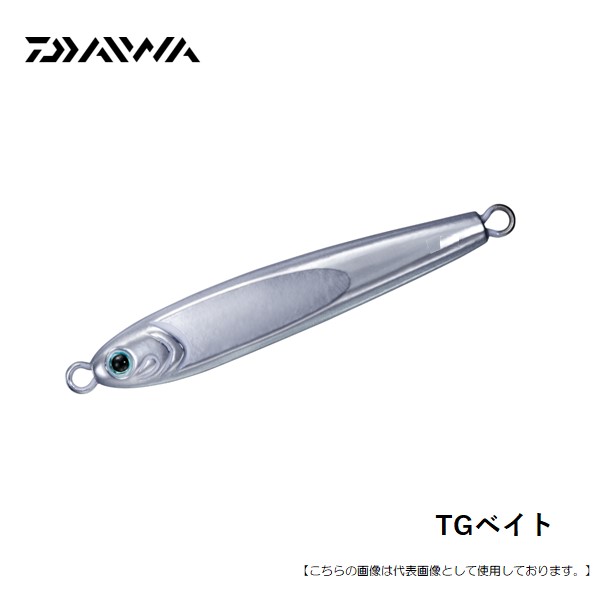 DAIWA（釣り） TGベイト 180g MLケイムラフルシルバー メタルジグ - 最安値・価格比較 - Yahoo!ショッピング｜口コミ・評判からも探せる