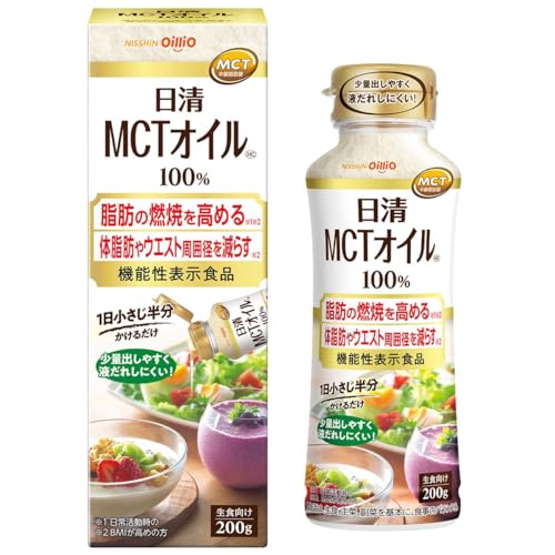 日清オイリオ 日清オイリオ MCTオイル HC 機能性表示食品 2g×10本 4個 MCTオイル - 最安値・価格比較 - Yahoo!ショッピング