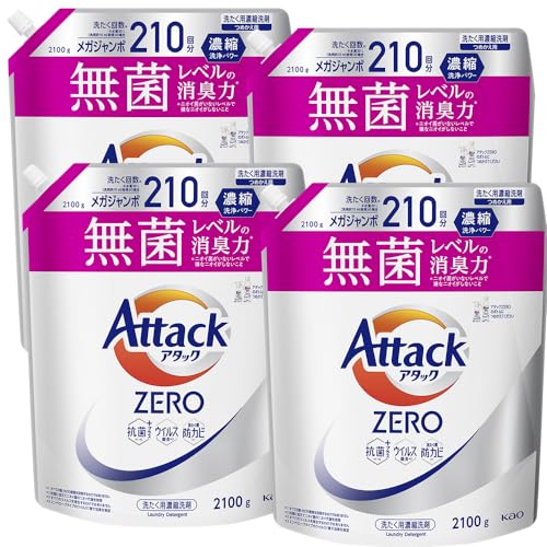 Kao アタックZERO [つめかえ用] リーフィブリーズの香り 2100g × 4個 アタック 液体洗剤 - 最安値・価格比較 - Yahoo!ショッピング｜口コミ・評判からも探せる