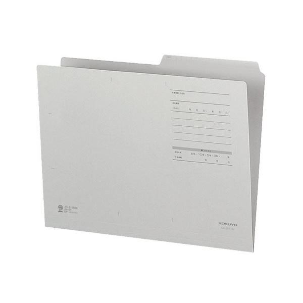 KOKUYO コクヨ 1/2カットフォルダー カラー A4（グレー）A4-2FF-M×100枚 個別フォルダー - 最安値・価格比較 - Yahoo!ショッピング｜口コミ・評判からも探せる