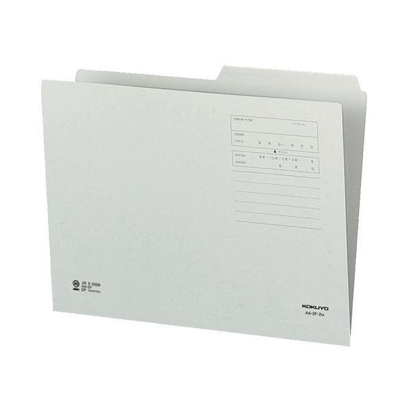 KOKUYO コクヨ 1/2カットフォルダー カラー 第2見出し A4（グレー）A4-2F-2M×100枚 個別フォルダー - 最安値・価格比較 - Yahoo!ショッピング｜口コミ・評判からも探せる