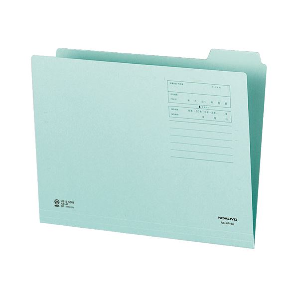 KOKUYO コクヨ 1/4カットフォルダー カラー 第4見出し A4（青）A4-4F-4B×100枚 個別フォルダー - 最安値・価格比較 - Yahoo!ショッピング｜口コミ・評判からも探せる