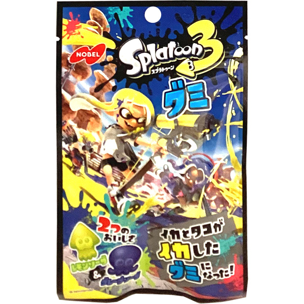 NOBEL NOBEL スプラトゥーン3グミ レモンソーダ＆グレープソーダ 50g×6袋 グミ、ジェリービーンズ - 最安値・価格比較 - Yahoo!ショッピング｜口コミ・評判からも探せる