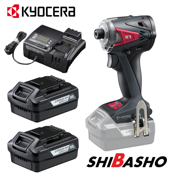 京セラ (Kyocera) 旧リョービ 18V充電式インパクトドライバー DID10XR （電池パック B-1860LA （2個） 充電器 BC-1800L付） 電動インパクトドライバー ...