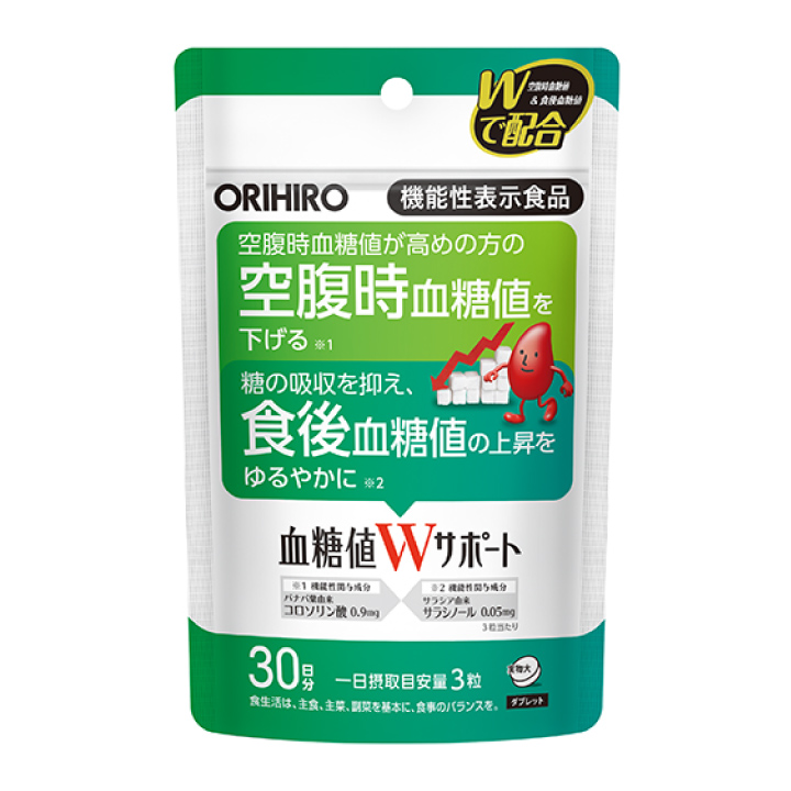 ORIHIRO オリヒロ 血糖値Wサポート 90粒 × 1個 サラシア - 最安値・価格比較 - Yahoo!ショッピング