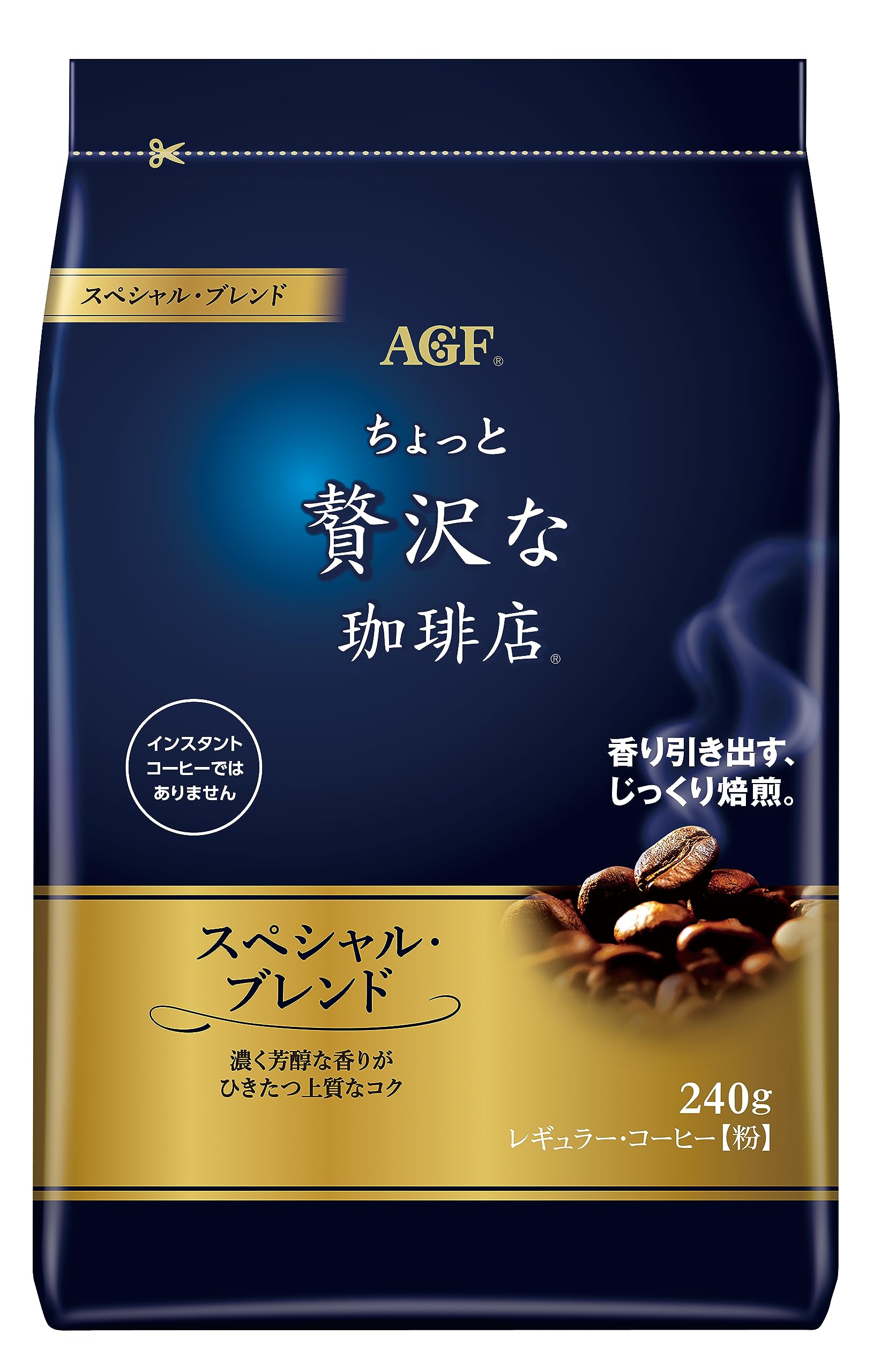 AGF AGF ちょっと贅沢な珈琲店 レギュラーコーヒー マイルド・ブレンド 240g×1袋 ちょっと贅沢な珈琲店 コーヒー豆（豆挽き済） - 最安値・価格比較 - Yahoo!ショッピング