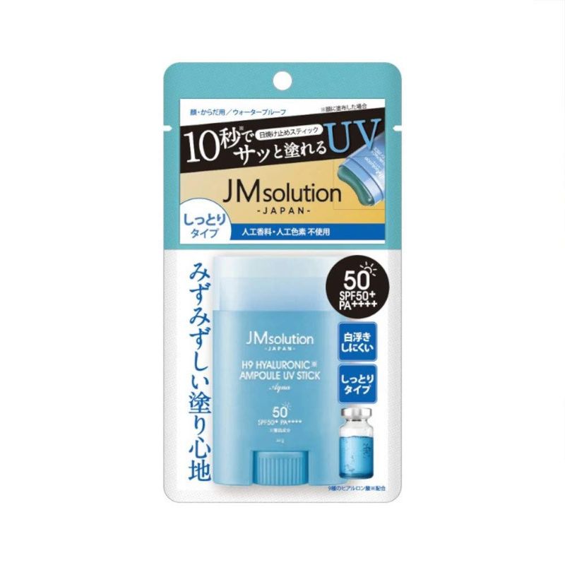 JMsolution JMsolution H9 ヒアルロニック アンプルUVスティック AQUA SPF50＋ PA＋＋＋＋ 日焼け止め - 最安値・価格比較 - Yahoo!ショッピング ...