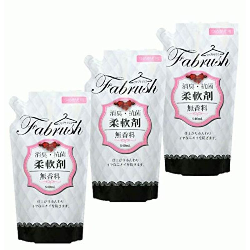 ファブラッシュ fabrush 無香料 柔軟剤 詰替用 540ml × 3個 柔軟剤 - 最安値・価格比較 - Yahoo!ショッピング｜口コミ・評判からも探せる