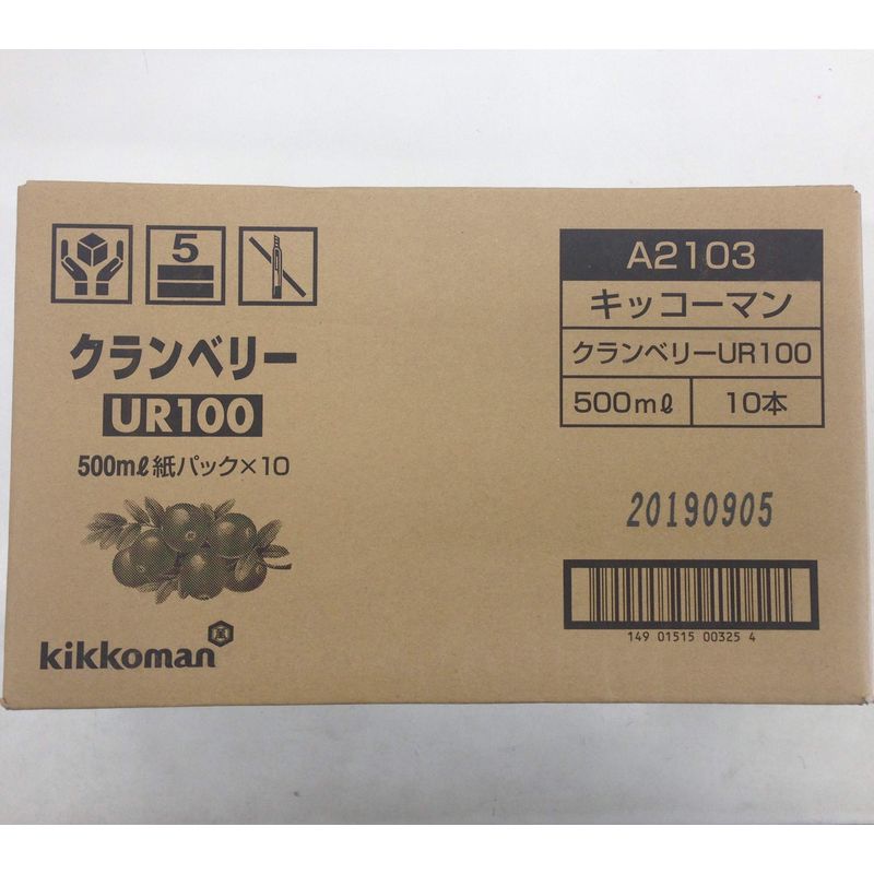 kikkoman クランベリーUR100 紙パック 500ml×10 フルーツジュース - 最安値・価格比較 - Yahoo!ショッピング｜口コミ・評判からも探せる