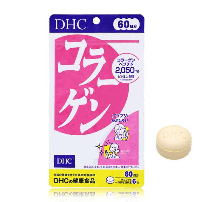 DHC DHC コラーゲン 60日分 360粒入×1セット コラーゲン - 最安値・価格比較 - Yahoo!ショッピング｜口コミ・評判からも探せる