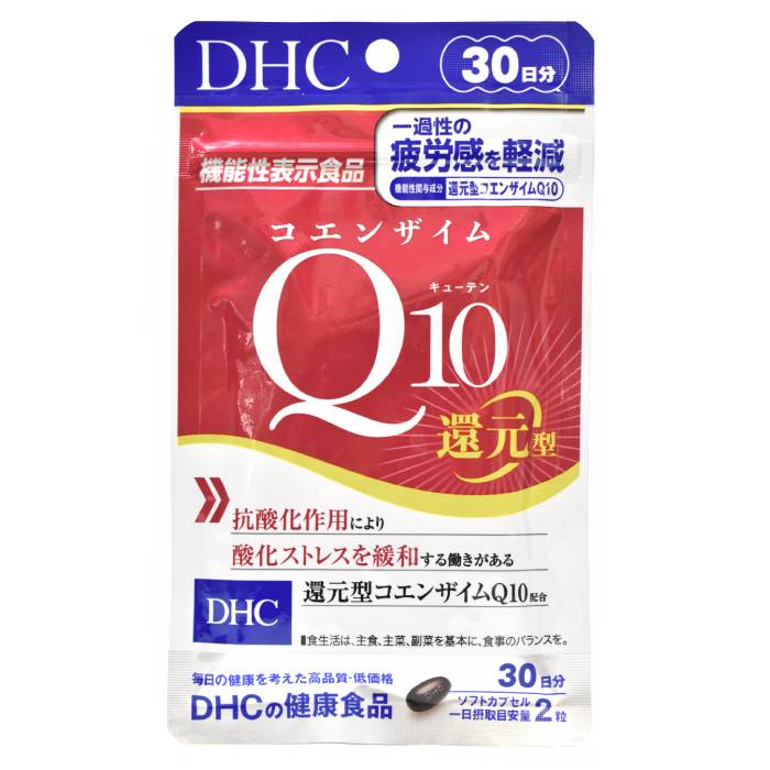 DHC DHC コエンザイムQ10 包接体 90日分 180粒×3 コエンザイムQ10 - 最安値・価格比較 - Yahoo!ショッピング｜口コミ・評判からも探せる