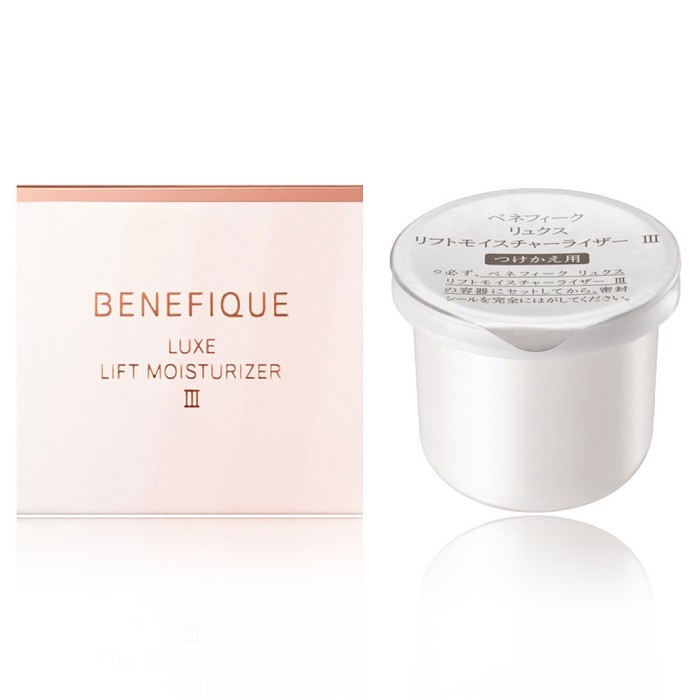SHISEIDO ベネフィーク リュクス リフトモイスチャーライザーIII レフィル 50g BENEFIQUE BENEFIQUE LUXE オールインワンスキンケア - 最安値・価格比較 ...