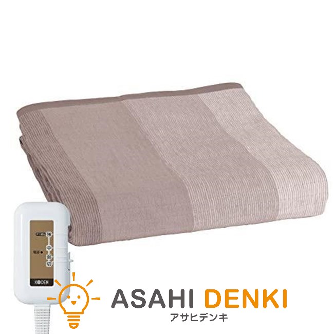 MORITA（家電） 洗える電気敷毛布 TMB-S14KS 電気毛布 - 最安値・価格比較 - Yahoo!ショッピング｜口コミ・評判からも探せる