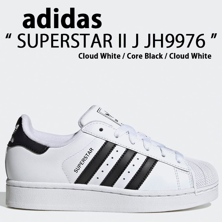 adidas SUPERSTAR 2 GS "CLOUD WHITE CORE BLACK" JH9976 （クラウドホワイト/コアブラック ...