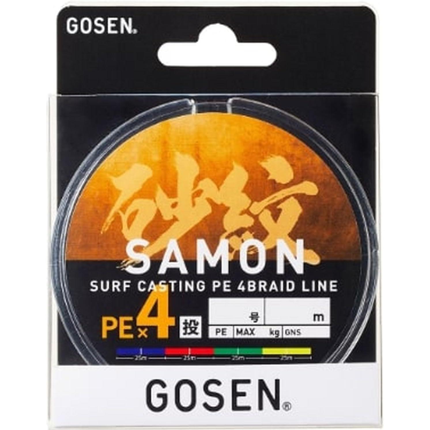 GOSEN 砂紋 PEX4 1.5号 200m 釣り糸、ライン - 最安値・価格比較 - Yahoo!ショッピング