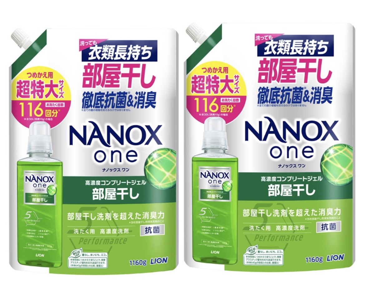 LION ナノックス ワン NANOX one 部屋干し [つめかえ用] フォレストグリーンの香り 1160g × 2個 トップ（LION ...