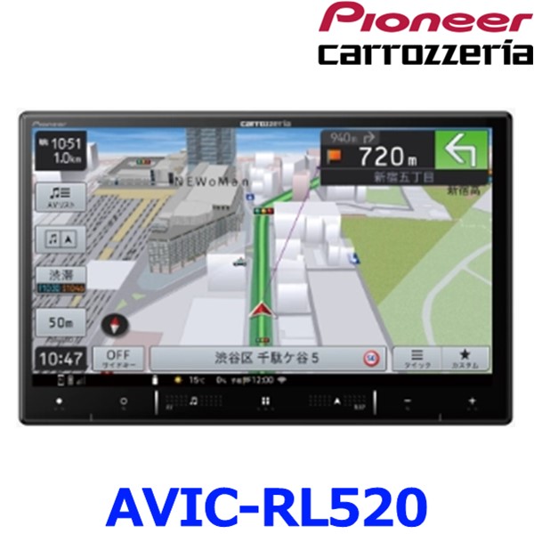 カロッツェリア パイオニア AVIC-RQ720 カーナビ 楽ナビ 9インチ HD TV DVD CD Bluetooth SD チューナー ...