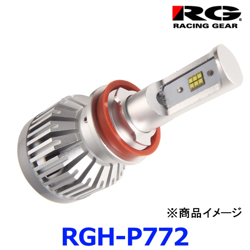 RACING GEAR RACING GEAR パワーLEDヘッドバルブ 5000lm 5500K 2個 H9/H11/HB3/HB4 RGH-P772 LED - 最安値・価格比較 ...