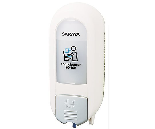 SARAYA 便座クリーナー用ディスペンサー SC-460 トイレ洗剤 - 最安値・価格比較 - Yahoo!ショッピング｜口コミ・評判からも探せる