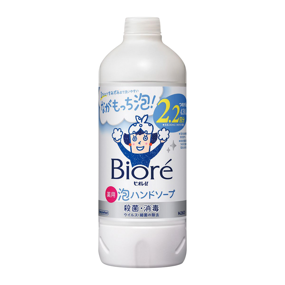 Kao ビオレu 薬用 泡ハンドソープ マイルドシトラス 詰替/430ml×1 Biore ビオレu ハンドソープ - 最安値・価格比較 - Yahoo!ショッピング｜口コミ・評判からも探せる