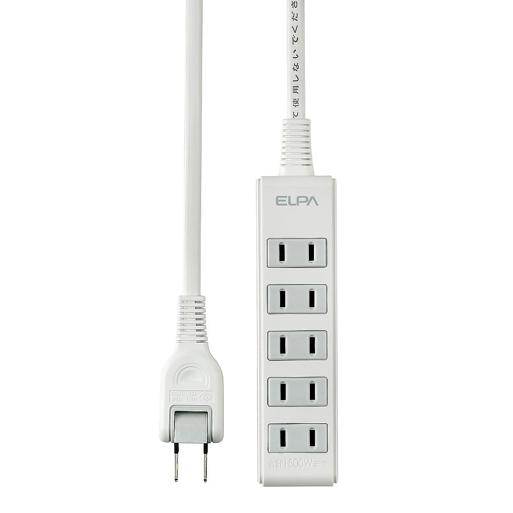 ELPA エルパ コンパクト電源タップ LPT-502N（W）5個口 2m ホワイト×1個 OA、電源タップ - 最安値・価格比較 - Yahoo!ショッピング｜口コミ・評判からも探せる