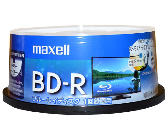 マクセル 録画用BD-R 4倍速 30枚 BRV25WPE.30SP 記録用ブルーレイディスクメディア（BD） - 最安値・価格比較 - Yahoo!ショッピング｜口コミ・評判からも探せる