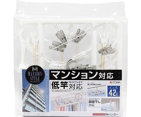 東和産業 MS サイドフック付角ハンガー 42P×1 物干しハンガー、ピンチ - 最安値・価格比較 - Yahoo!ショッピング｜口コミ・評判からも探せる