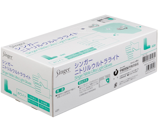 宇都宮製作 宇都宮製作 シンガーニトリルウルトラライト 粉なし 250枚入 ホワイト Lサイズ×12個 singer（宇都宮製作） 作業用 ...