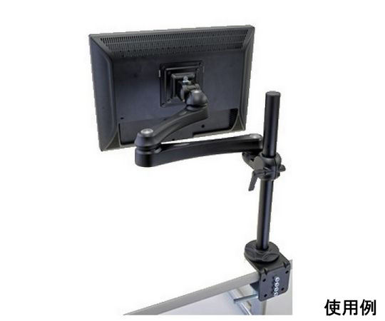 MODERNSOLID 水平多関節アーム LA-51SC-1BK モニターアーム - 最安値・価格比較 - Yahoo!ショッピング｜口コミ・評判からも探せる