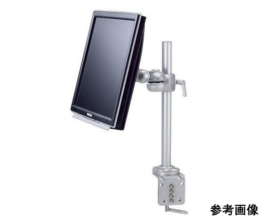 MODERNSOLID 水平多関節アーム LA-51SC-3 モニターアーム - 最安値・価格比較 - Yahoo!ショッピング