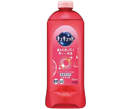 Kao キュキュット ピンクグレープフルーツの香り 詰替用 370ml ×1 キュキュット 台所用洗剤 - 最安値・価格比較 - Yahoo!ショッピング｜口コミ・評判からも探せる
