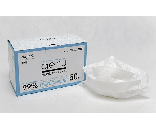 aerumask アエルマスク 日本製 信州大学繊維学部共同開発ナノファイバーフィルター 「NafiaS」 採用 50枚入 PM2.5花粉 99% 衛生用品マスク - 最安値・価格比較 ...