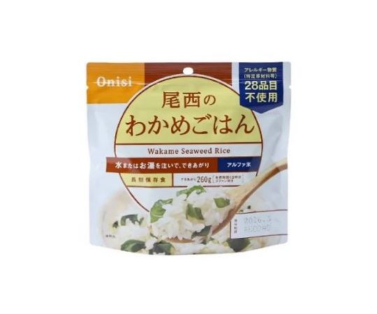 尾西食品 尾西食品 アルファ米ごはんシリーズ 尾西のわかめごはん 内容量：100g/仕上がり量：260g×50袋 アルファ米 非常用食品 - 口コミ・レビュー - Yahoo!ショッピング
