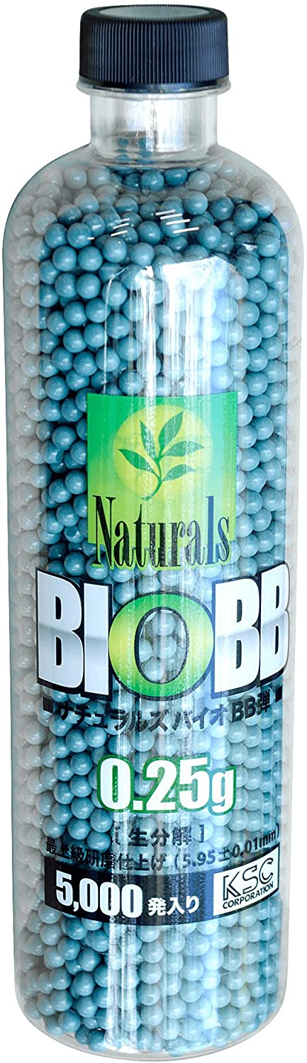 KSC KSC ナチュラルズバイオボトルBB 0.25g弾 5000発×1本 アクセサリー、消耗品 - 最安値・価格比較 - Yahoo!ショッピング｜口コミ・評判からも探せる