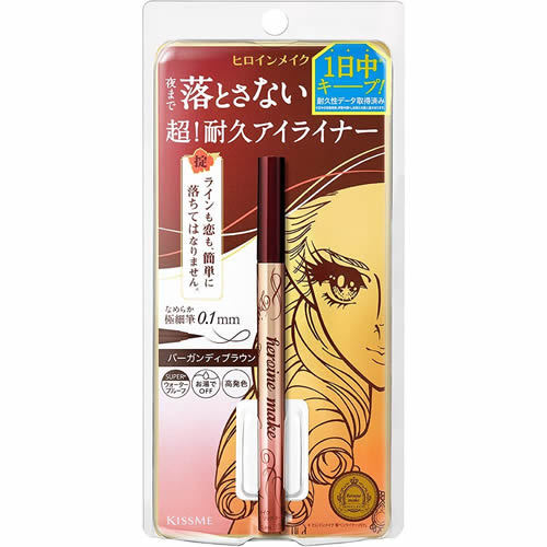 ヒロインメイク ヒロインメイク プライムリキッドアイライナー リッチキープ 0.4ml アイライナー - 口コミ・レビュー - Yahoo!ショッピング