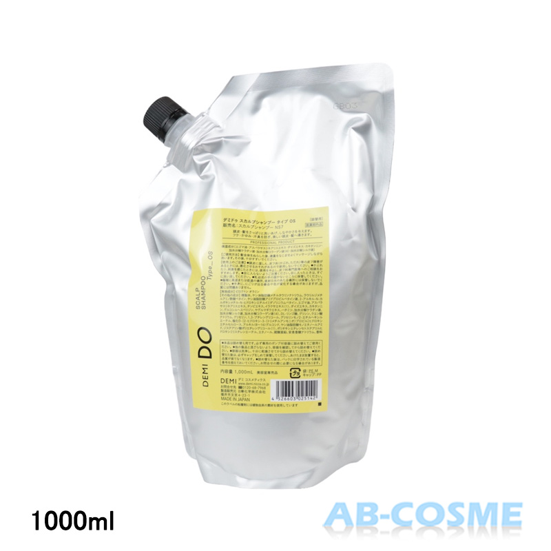 デミ コスメティクス DEMI DO スカルプシャンプーOS 詰替 1000ml×1個 DEMI DO ヘアシャンプー - 最安値・価格比較 ...