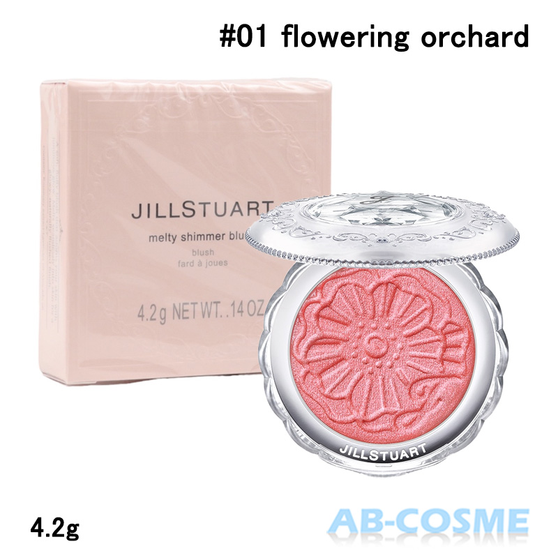 JILL STUART JILL STUART メルティシマー ブラッシュ 4.2g（01 flowering orchard） チーク、ほお紅 - 最安値・価格比較 - Yahoo!ショッピング