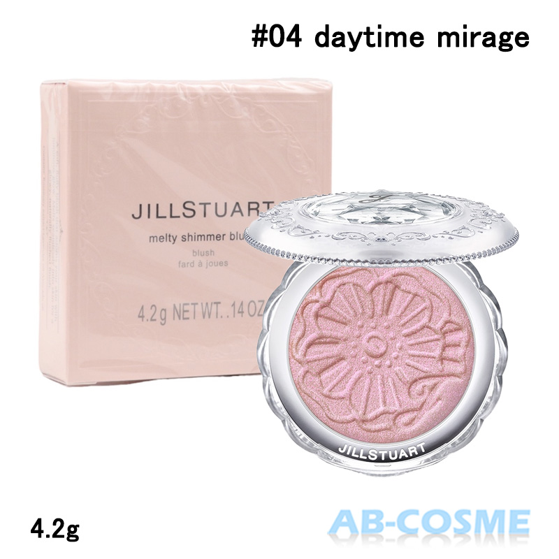 JILL STUART JILL STUART メルティシマー ブラッシュ 4.2g（04 daytime mirage） チーク、ほお紅 - 最安値・価格比較 - Yahoo!ショッピング ...