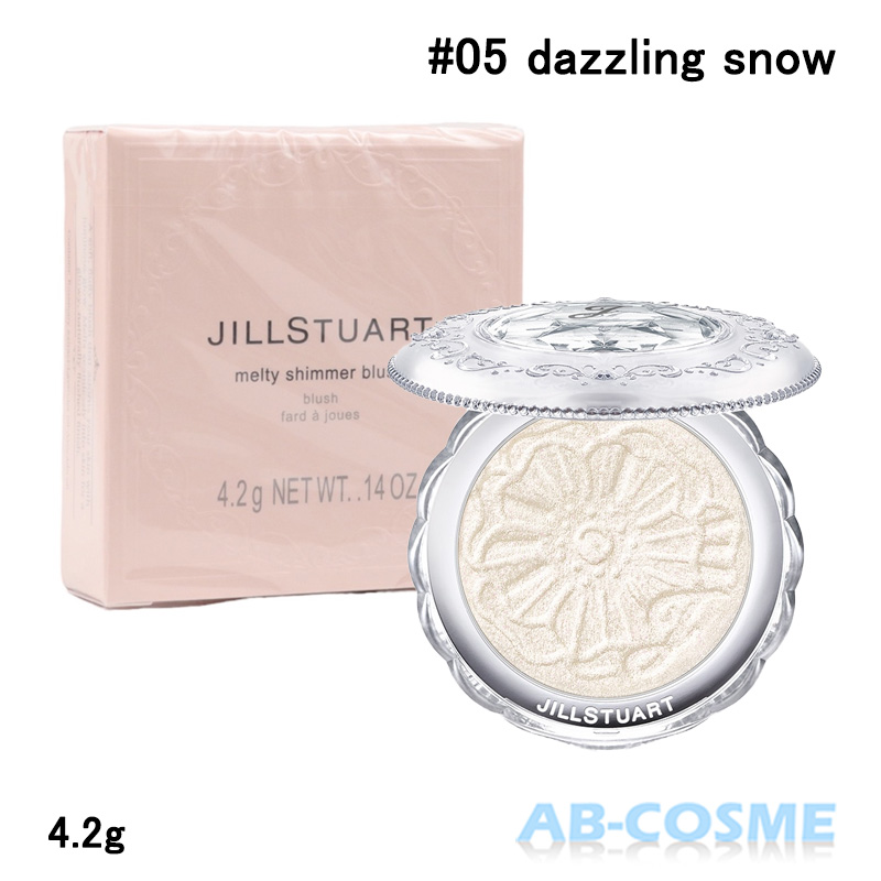 JILL STUART JILL STUART メルティシマー ブラッシュ 4.2g（05 dazzling snow） チーク、ほお紅 - 最安値・価格比較 - Yahoo!ショッピング