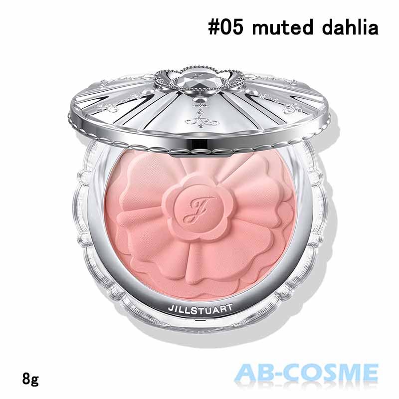 JILL STUART JILL STUART パステルペタル ブラッシュ 8g（05 muted dahlia） チーク、ほお紅 - 最安値・価格比較 - Yahoo!ショッピング