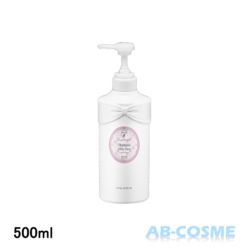 JILL STUART KOSE ジルスチュアート ホワイトフローラル シャンプー ポンプ 500ml×1個 ヘアシャンプー - 最安値・価格比較 - Yahoo!ショッピング