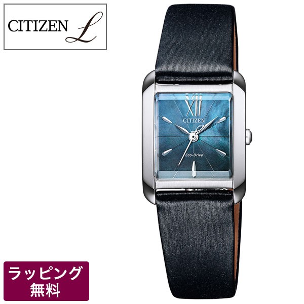 CITIZEN CITIZEN L SQUARE Collection EW5557-17N （ブラック/サテン風合成皮革バンド ...