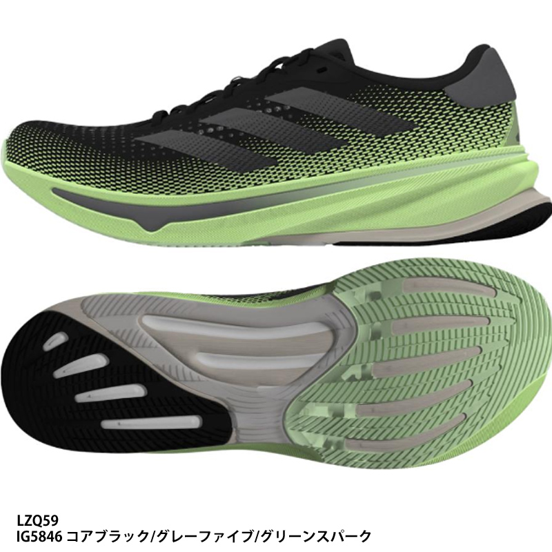 adidas SUPERNOVA RISE "CORE BLACK GREY FIVE GREEN SPARK" IG5846 （コアブラック ...