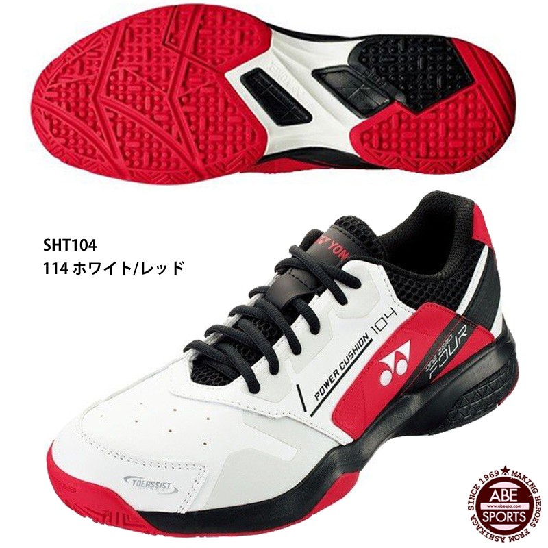 adidas GRAND COURT ALPHA 00S "CORE BLACK CLOUD WHITE OFF WHITE" JH7235 ...