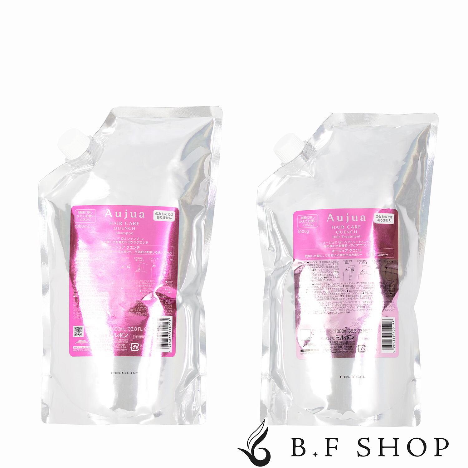 MILBON ミルボン Aujua クエンチ シャンプー＆ヘアトリートメント セット（1L＋1kg）×1個 Aujua ヘアシャンプー - 最安値・価格比較 - Yahoo!ショッピング