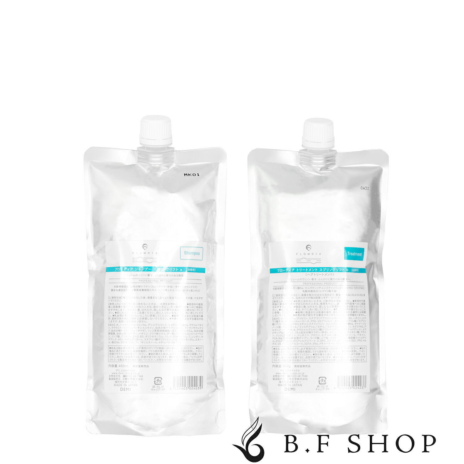 デミ コスメティクス DEMI フローディア シャンプー スプリングリフト＆トリートメント セット（450ml＋450g）×1個 FLOWDIA ヘアシャンプー - 最安値・価格比較 ...