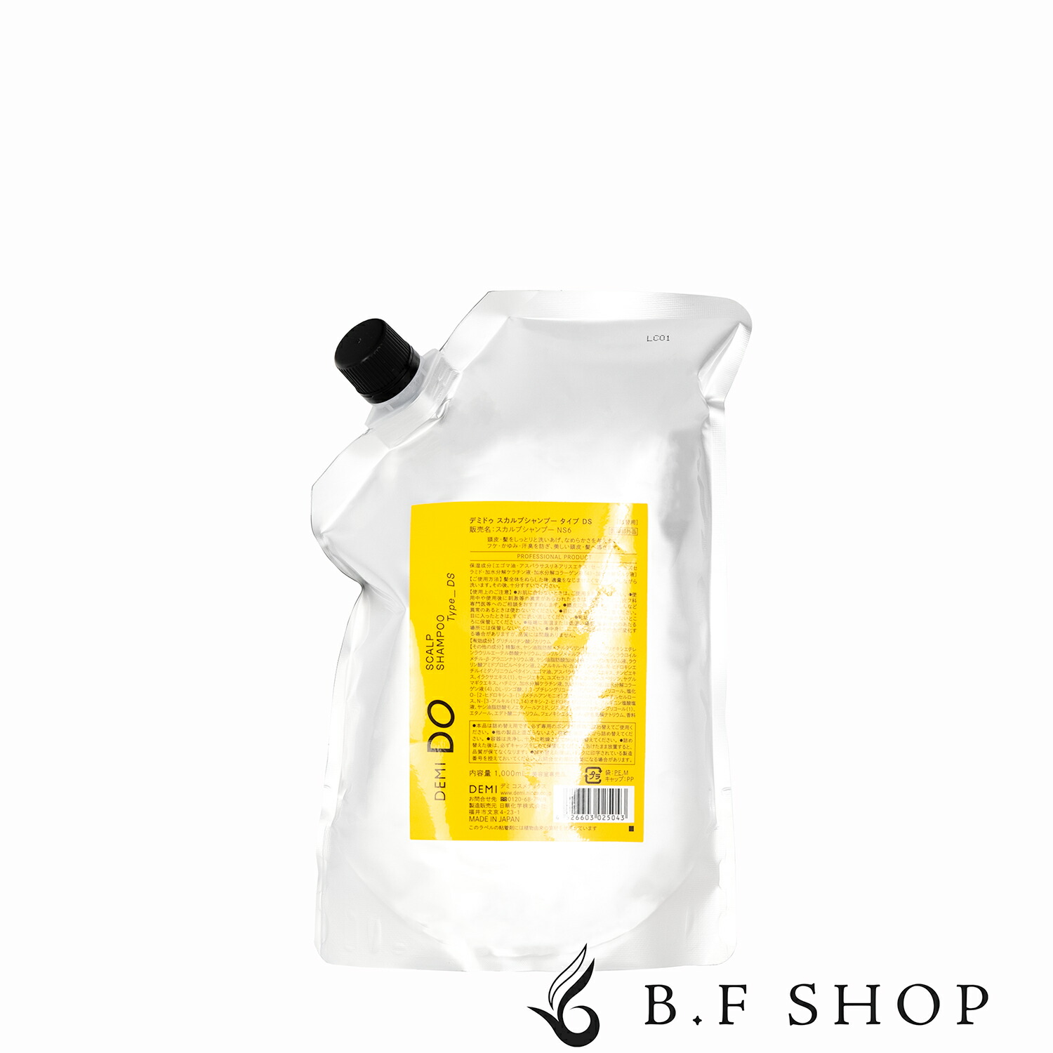 デミ コスメティクス DEMI DO スカルプシャンプーDS 詰替 1000ml×1個 DEMI DO ヘアシャンプー - 最安値・価格比較 ...