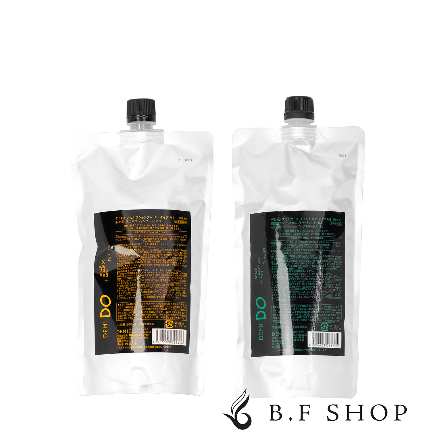 デミ コスメティクス DEMI DO メン スカルプシャンプーMS＆トリートメントMS セット（500ml＋500g）×1個 DEMI DO ...