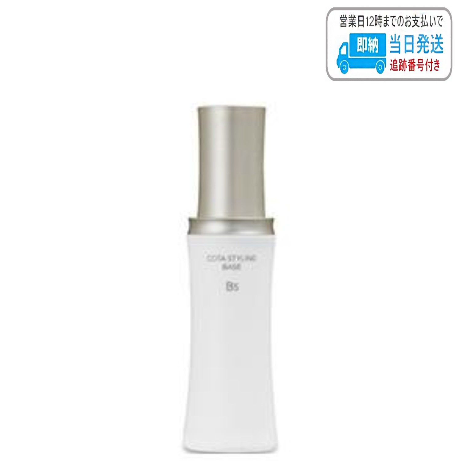 COTA コタスタイリング ベース B5 200g×1 COTA STYLING トリートメント、ヘアパック - 最安値・価格比較 - Yahoo!ショッピング｜口コミ・評判からも探せる